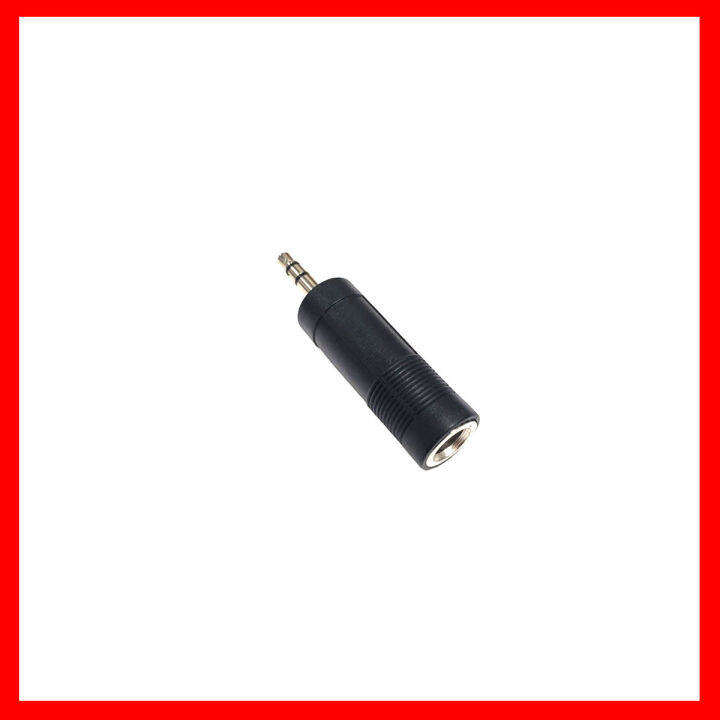PL55 Jack to Baby Plug (Stereo) | Lazada PH