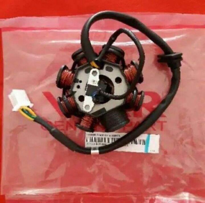Sepul / Spull Motor Roda Tiga Viar Karya Bit 2015 Series | Lazada Indonesia