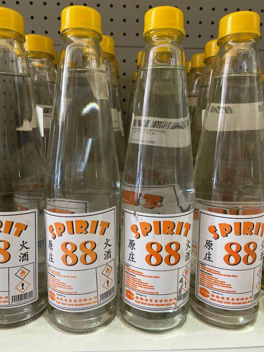SPIRIT BOTTLE 火酒 325ML | Lazada