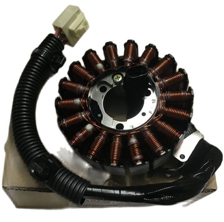 ชุดจานไฟ NMAX AEROX B6H-H1410-00 | Lazada.co.th