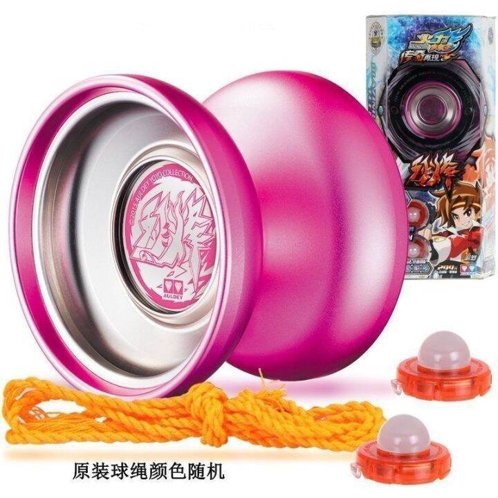 Auldey Yo-Yo Game-Specific Fancy Dead Sleep Blazing Teens Yo-Yo Ball ...