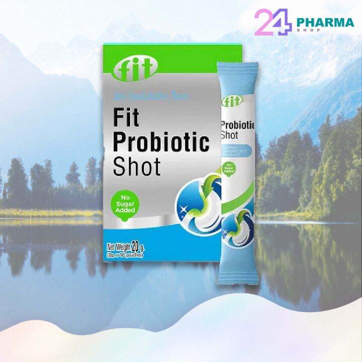 FIT PROBIOTICS SHOT (กล่อง 10 ซอง) ฉีก เทใส่ปาก ดื่มน้ำตาม ง่ายๆได้เลย ...