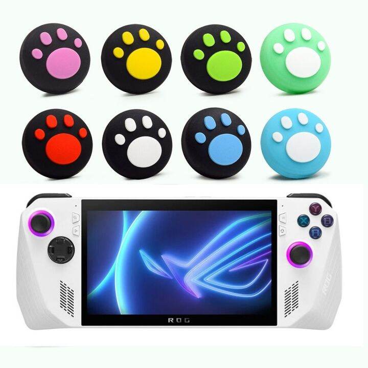 LP9U 10pcs Game Controller Protector Rocker Caps Cat Claw Handheld ...