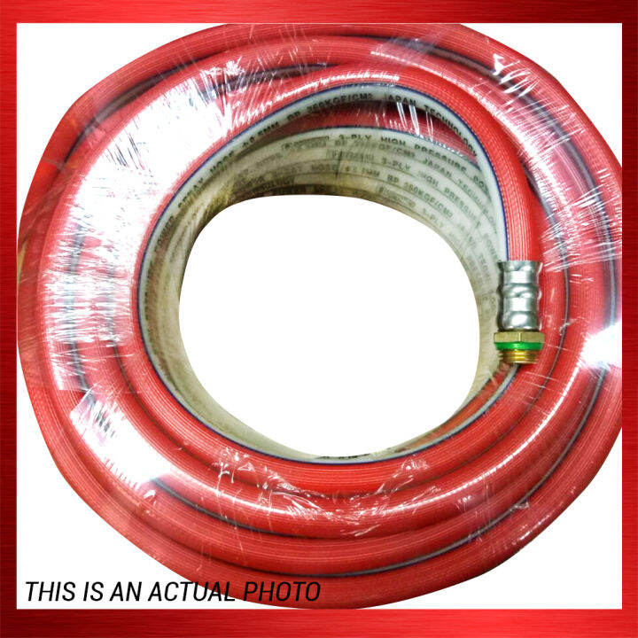 ZENI Powerhouse Red Power Sprayer Hose 3 PLY Ø8.5mm PHI 10,15 meters ...