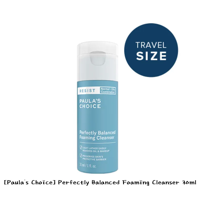 [Paula's Choice] Perfectly Balanced Foaming Cleanser 30ml | Lazada PH