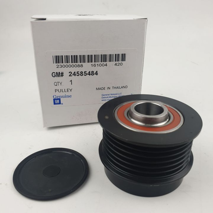 มู่เล่ย์ไดชาร์จ Chevrolet Colorado 2012 โคโรลาโด้ รหัส 24585484 ...