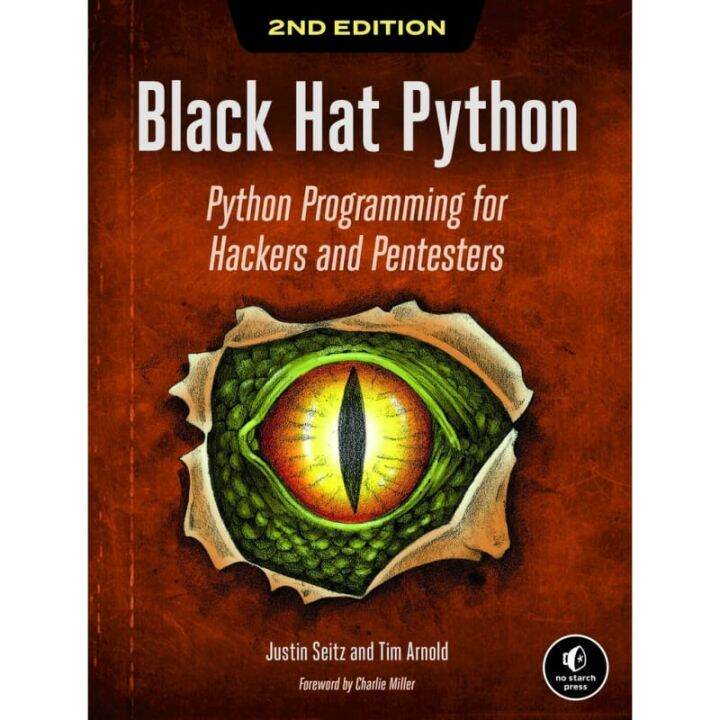 หมวกสีดํา Python 2nd Edition Python Programming For Hackers And 8635