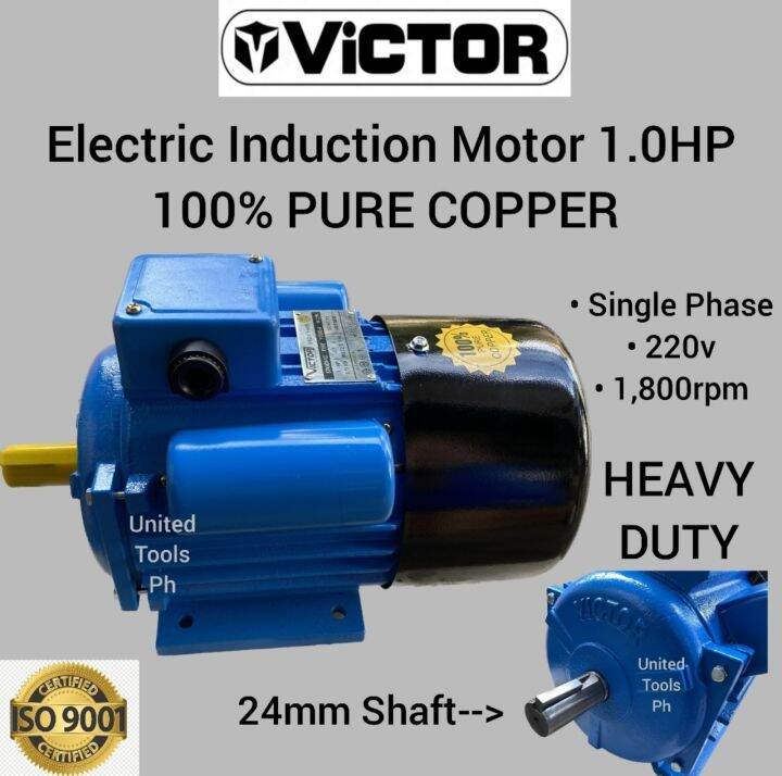 VICTOR Electric Induction Motor 1HP Single Phase PURE COPPER Winding ...