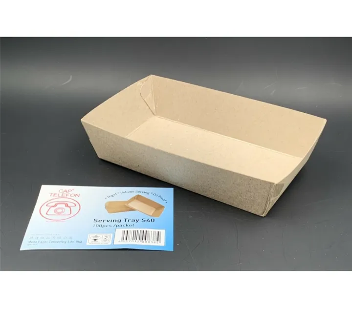 🔥🔥 S 40 Paper Tray - Brown ( 100pcs ) Food Grade - Disposable Paper ...
