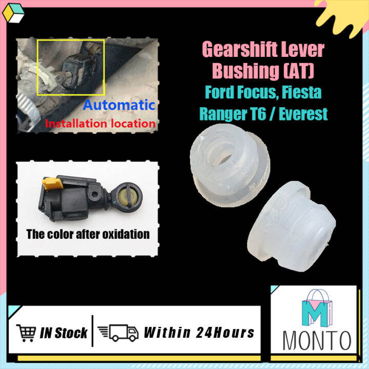 Gearshift Lever Bushing AT for FORD Fiesta Focus Everest Ranger T6 BT50 ...