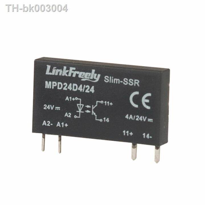 MPD24D4/24 4 Pin PCB Micro Voltage Relay Switch Module 24VDC In 24VDC ...