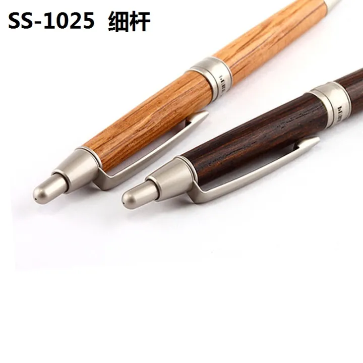 UNI Mitsubishi ballpoint pen oak stem SS-1015 ballpoint pen SS-1025 thick stem thin stem ...