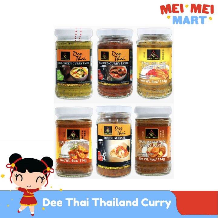 Dee Thai Thailand Curry Green Red Yellow Panang Massamun Curry | Lazada PH