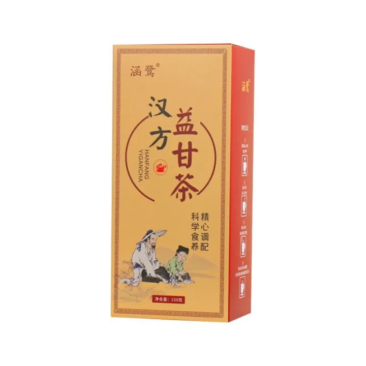 Hanlu Hanfang Yigan tea herbal nourishing liver tea soothing liver tea ...