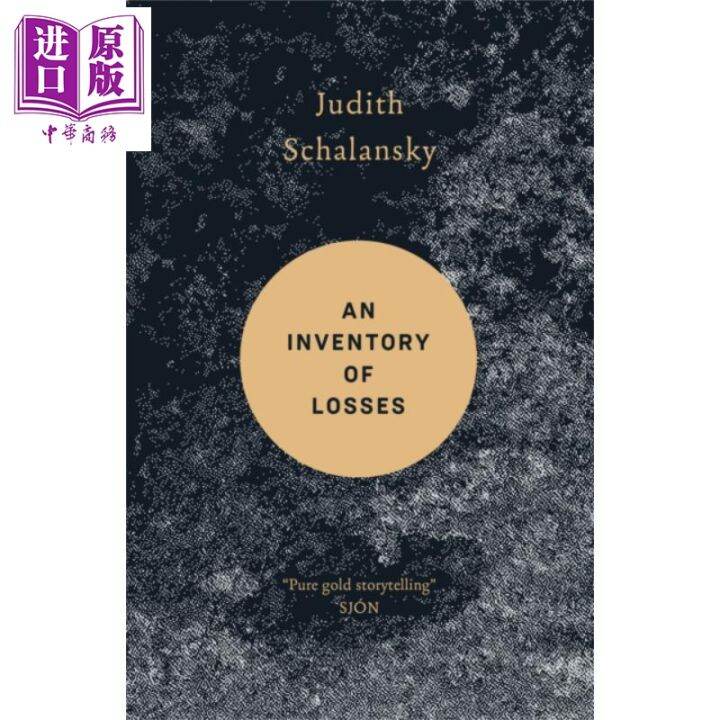 An inventory of losses Judith schalansky 1[Zhongshang original] | Lazada PH