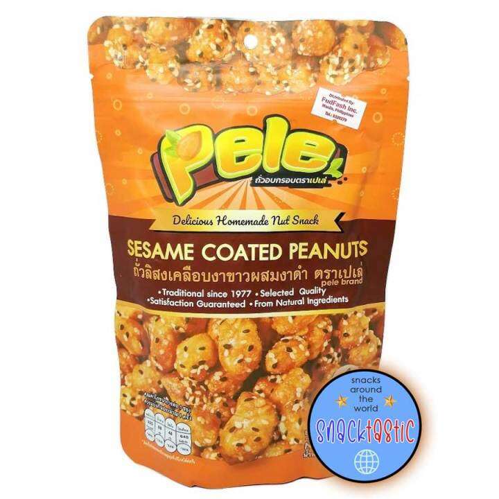 Pele Sesame Coated Peanuts 130g | Lazada PH