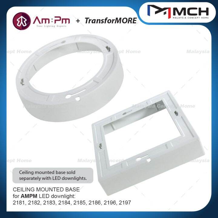 AMPM SURFACE DOWNLIGHT TRANSFORMORE BASE ROUND/SQUARE 4" 6" [TRANSFORMATION][ELEGANT][MODERN ...
