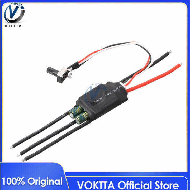 Asli VOKTTA DC 7-24V 200W BLDC 3-Phase Brushless Motor Driver Hallless ...