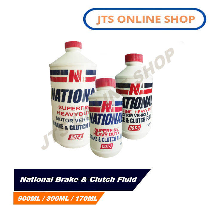 National Brake & Clutch Fluid | Lazada PH