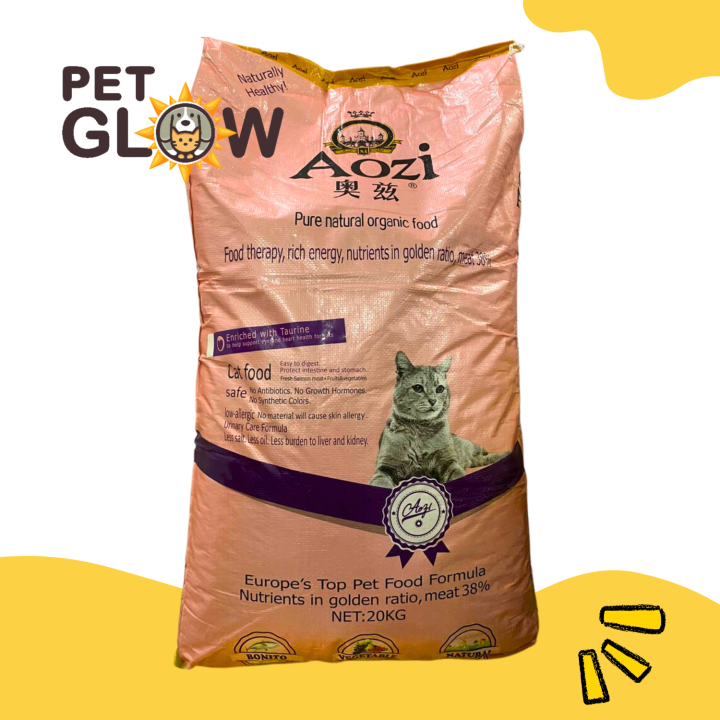 Aozi Pink Dry Cat Food 20kg Lazada Ph