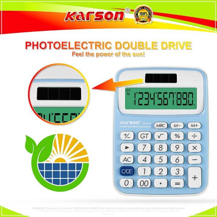 KARSON calculator solar 12-digit display KS-9976 calculator is suitable ...