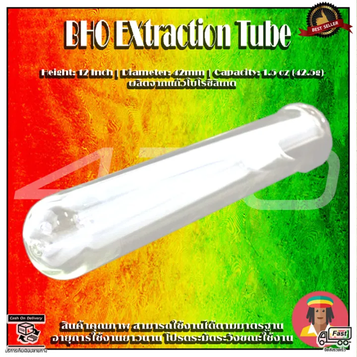 จัดส่งไว! 12" Borosilicate Lab Glass 42mm Diameter Honey Glass Oil ...