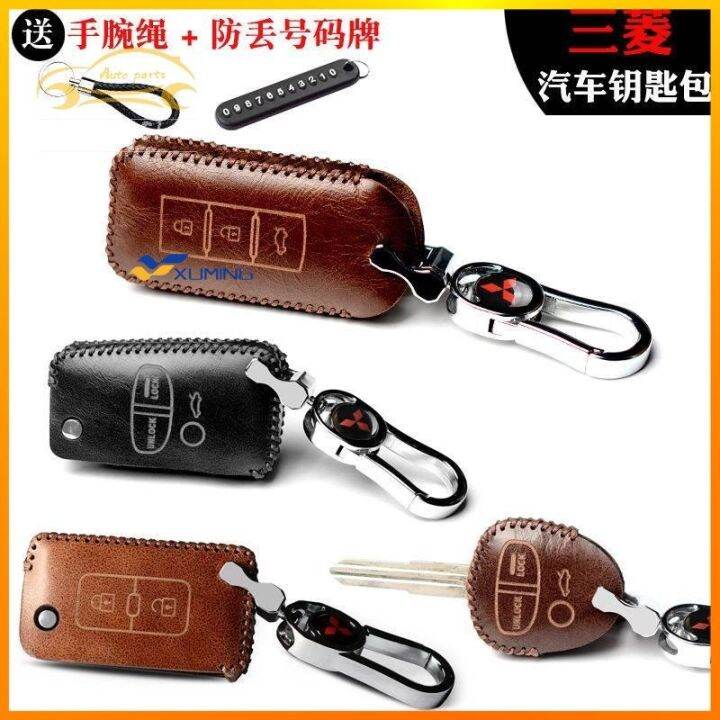 XUMING Pajero Sport Outlander Mirage glx g4 2022 Leather car key case ...
