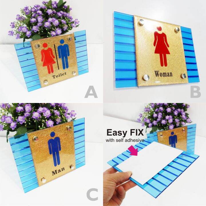 Toilet Washroom Tandas Sign Acrylic Door Sign | Lazada