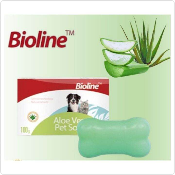 Bioline Pet Soap Aloe Vera 100g | Lazada