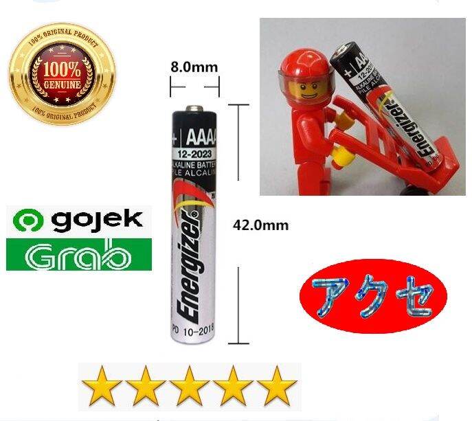 Baterai Battery batre Energizer AAAA A4 E96 B2 1,5 Volt isi satuan ...