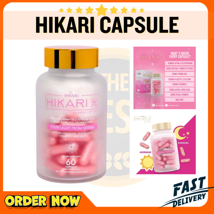 Hikari Premium Japan Glutathione with Sunblock 60 capsules Glutathione ...