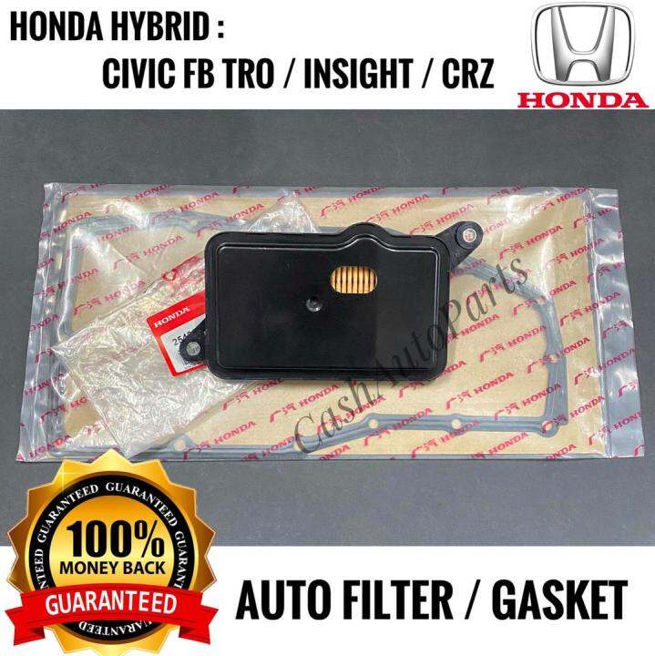 HONDA CRZ / INSIGHT / CIVIC FB TRO HYBRID AUTO TRANSMISSION AUTO FILTER KIT SET GEAR BOX FILTER ...