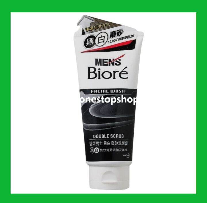 MEN's Biore Double Scrub Facial Wash 100g | Lazada PH