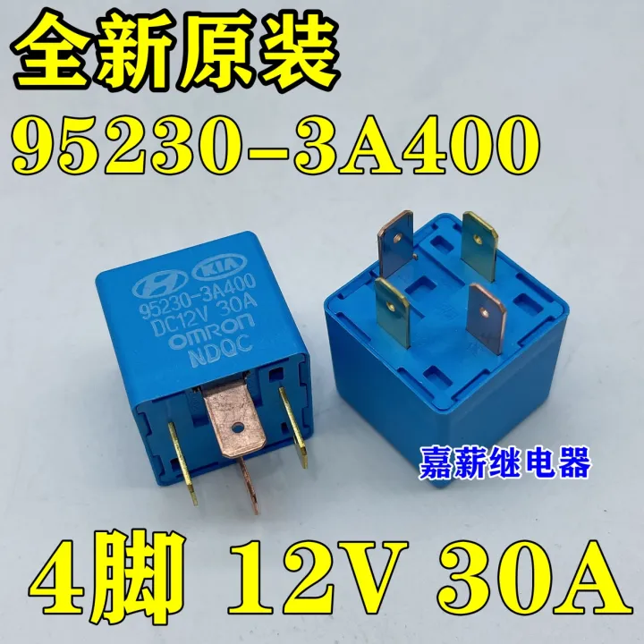 New Beijing Hyundai-Kia Relay 95230-3A400 4 feet 12V 30A | Lazada.co.th