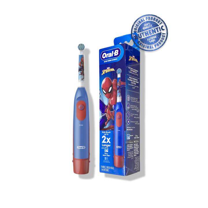 Oral-B Marvel Spider-Man Battery Powered Toothbrush ( 1 Handle, 1 Brush ...