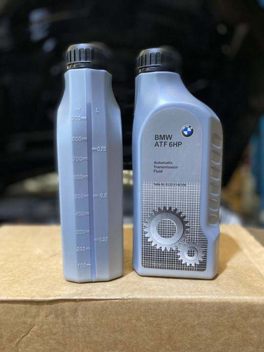 BMW ATF 6HP | Lazada PH