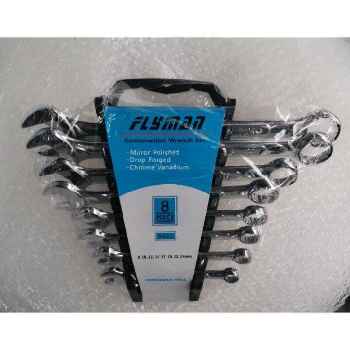 Flyman KWY combination wrench set 8mm-24mm 8pcs | Lazada PH