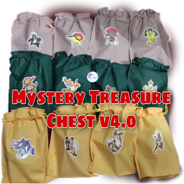 Pokemon Mystery Treasure Chest version 4.0 (Find the Hidden Pikachus ...