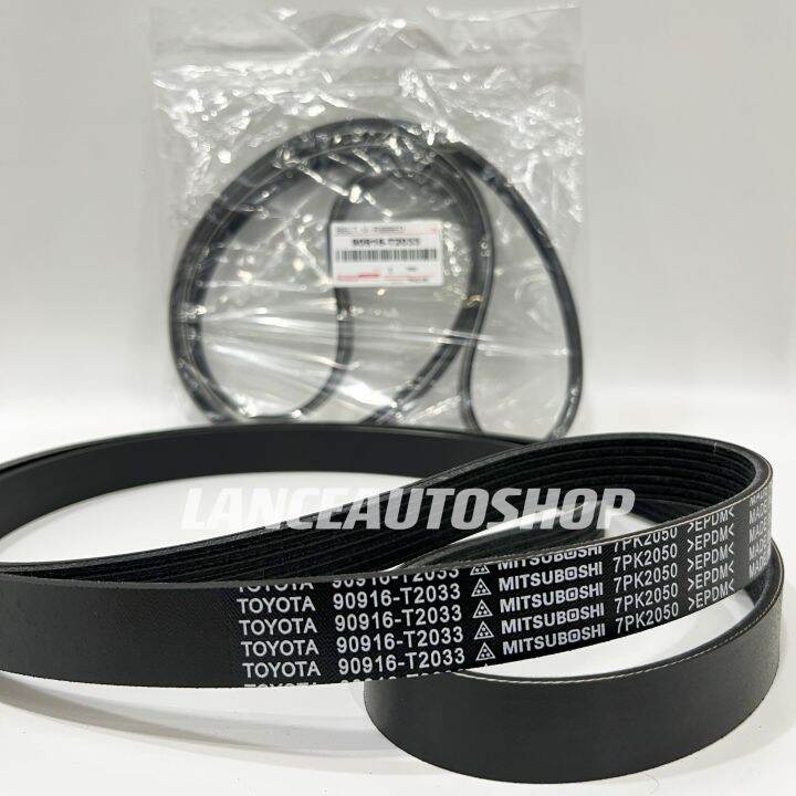 Toyota Alternator Drivebelt / Toyota Hilux Toyota Innova Toyota ...