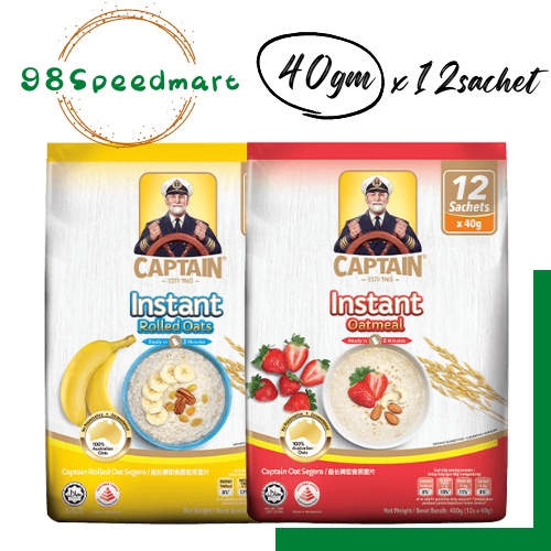 [98] Captain Oats Oatmeal Sachet Pack 40gm x 12's | Lazada