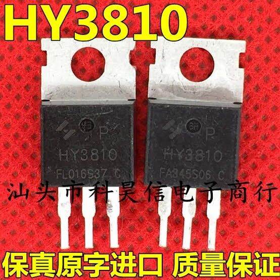 HY3810 P HY3810P 100V 180A Mosfet HuaYi To-220 Cabutan Original To-220 ...