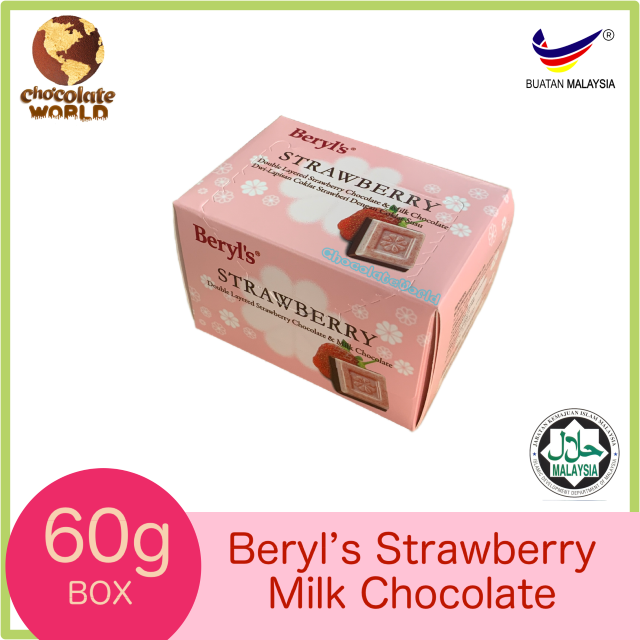 Beryl's Strawberry Milk Chocolate Box 60g | Lazada