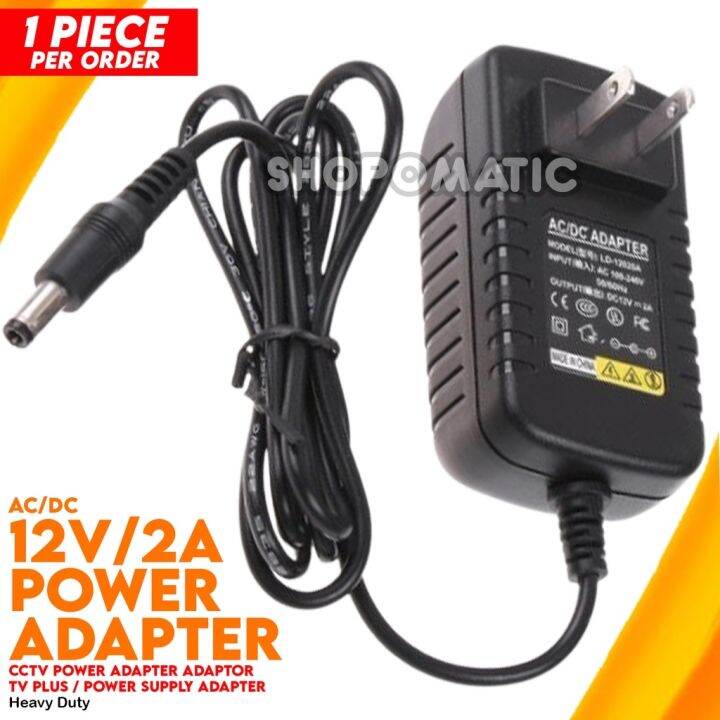 12v 2A tv plus 100-240V to DC adaptor | Lazada PH