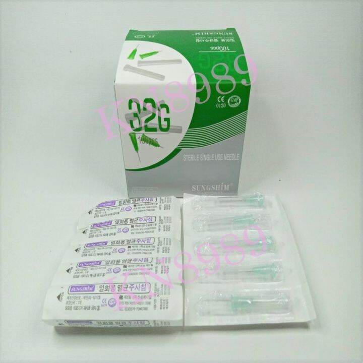 (100 ชิ้น/กล่อง) Sungshim ขนาด 32G 4 mm. Sterile Single Use | Lazada.co.th