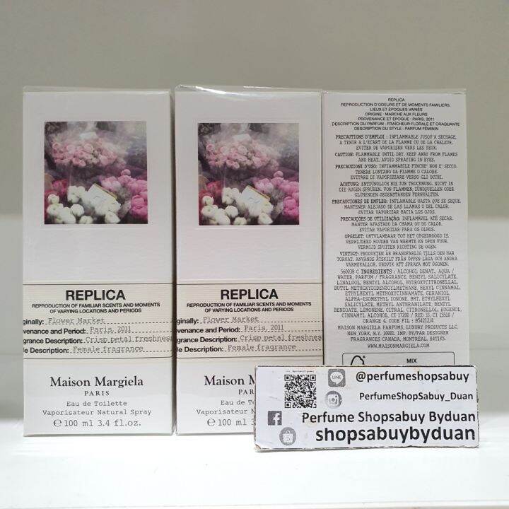 น้ำหอมแท้แบ่งขาย Maison Margiela Replica Flower Market edt | Lazada.co.th