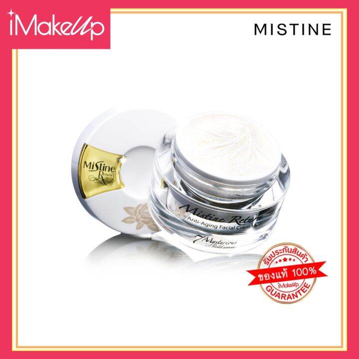 Mistine มิสทิน รีเทิร์น แอนตี้เอจจิ้ง เฟเชียลครีม 30g. | Lazada.co.th