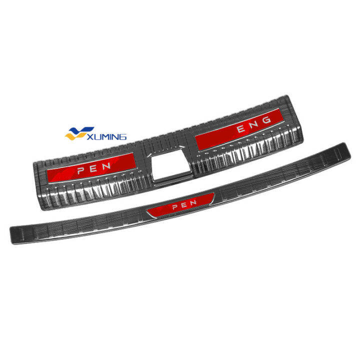 Xuming Gxmpan for Xpeng G3 Back Fender Rear Bumper Stripe Trunk Guard ...