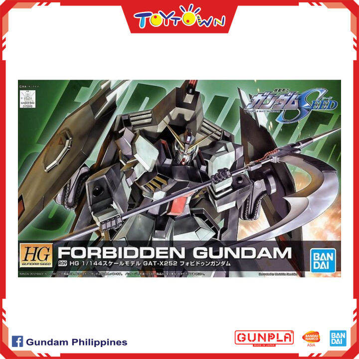 Gundam JP - HG 1/144 Forbidden Gundam | Lazada PH