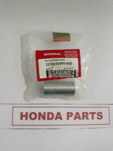 BOSH RUMAH ROLLER BOSS DRIVE FACE PCX VARIO 125 VARIO 150 AHM HGP HONDA ...
