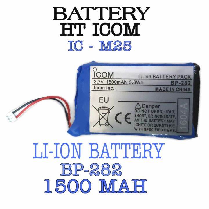 BATTERY HT ICOM IC M25 BP 282 1500 MAH | Lazada Indonesia